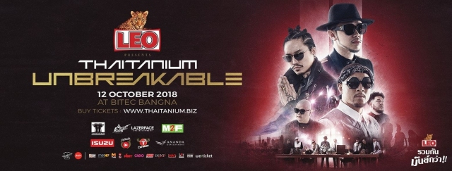 THAITANIUM UNBREAKABLE Concert | Werticket.com